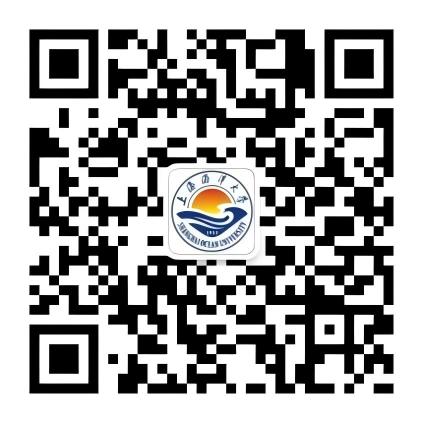 2026 SGS -Shanghai Government Scholarship Program Application Guide